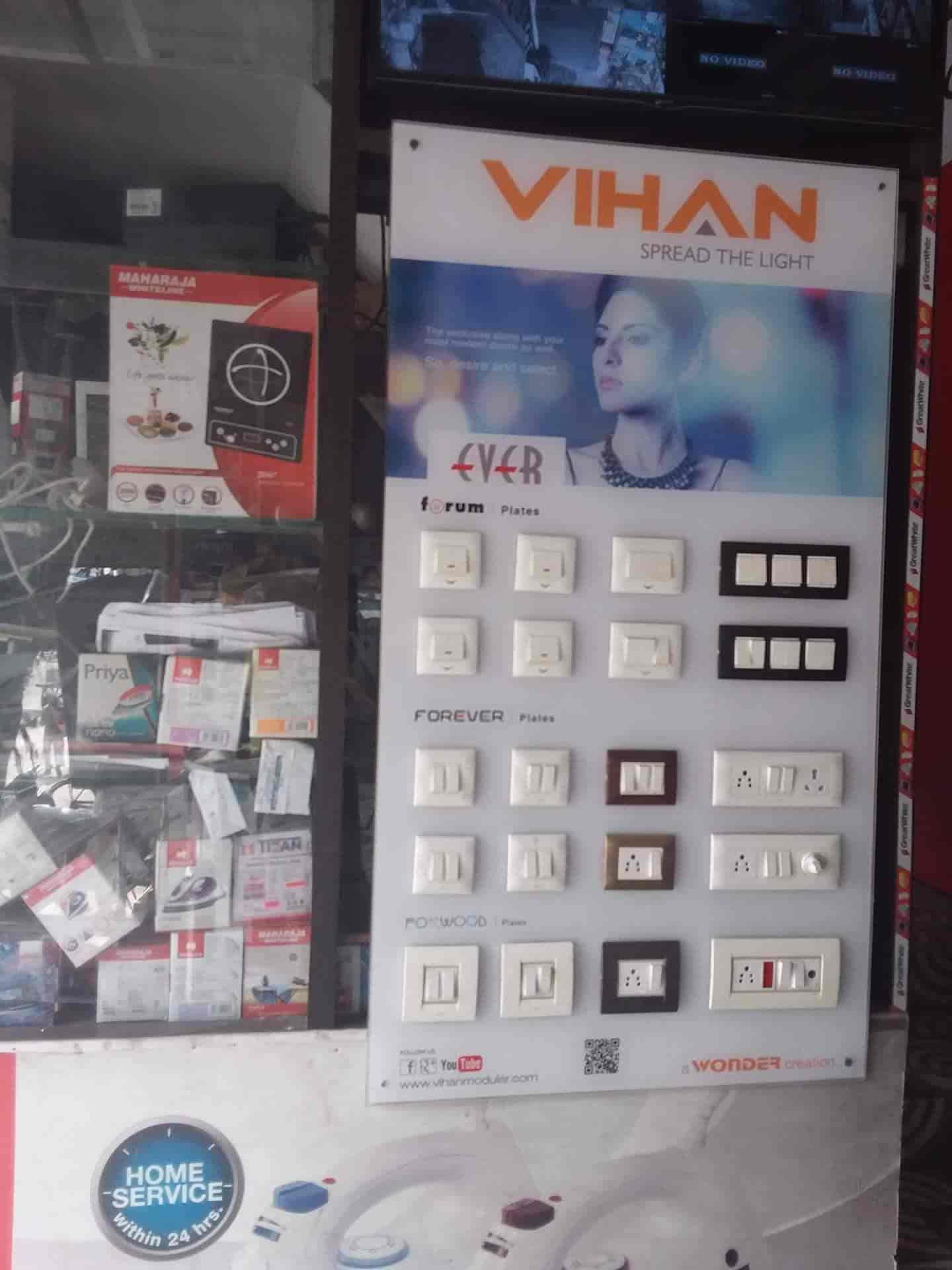 Eleena Electricals in Jamalpur,Aligarh - Best Split AC Dealers in ...