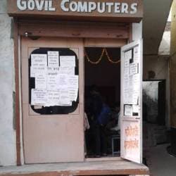 Govil Computers in Khair, Aligarh - Best Computer Dealers in Aligarh ...