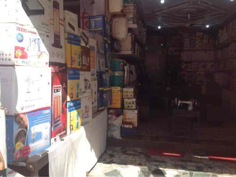 Raney Radio & Electric Corpn in Vivekananda Marg,Allahabad - Best Electronic Goods Showrooms in ...