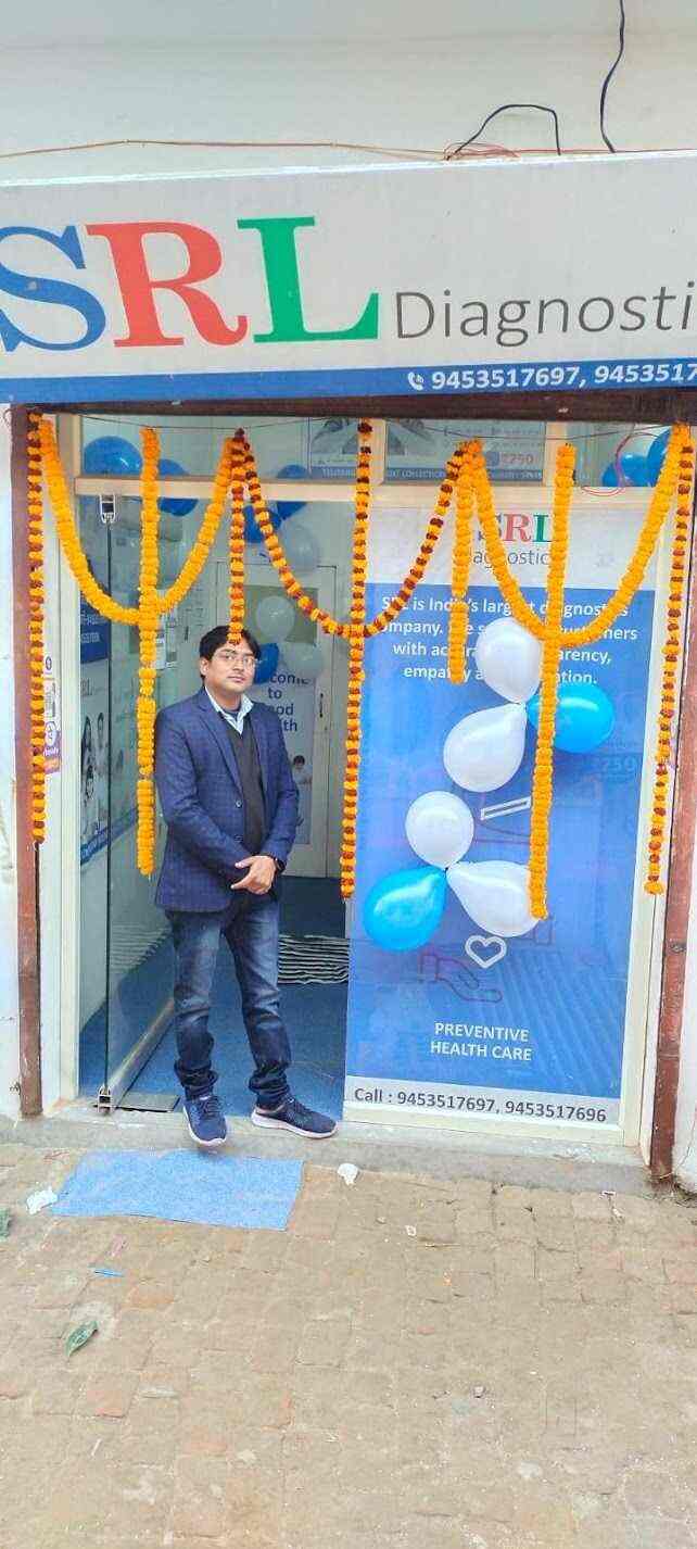 SRL Diagnostic in Teliyarganj,Allahabad - Best Pathology Labs in ...