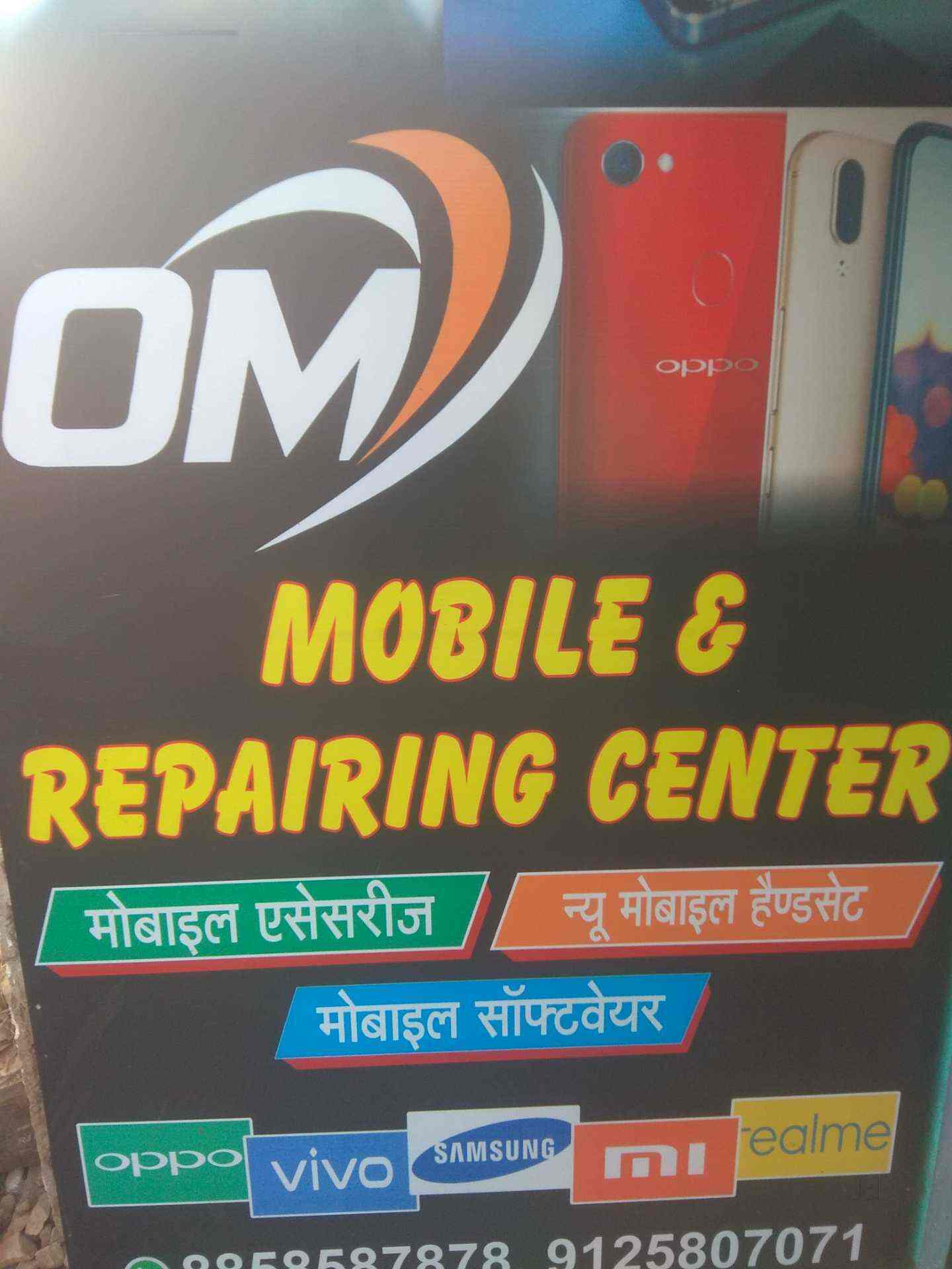 Om Mobile Centre in Jhalwa,Allahabad - Best Samsung-Mobile Phone ...