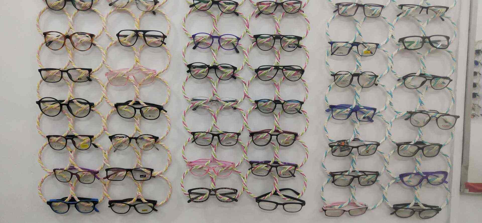Optical Lab in Meerapur,Allahabad - Best Opticians in Allahabad - Justdial