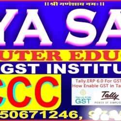 Top Typing Classes in Alwar - Best Typewriting Training Centres - Justdial