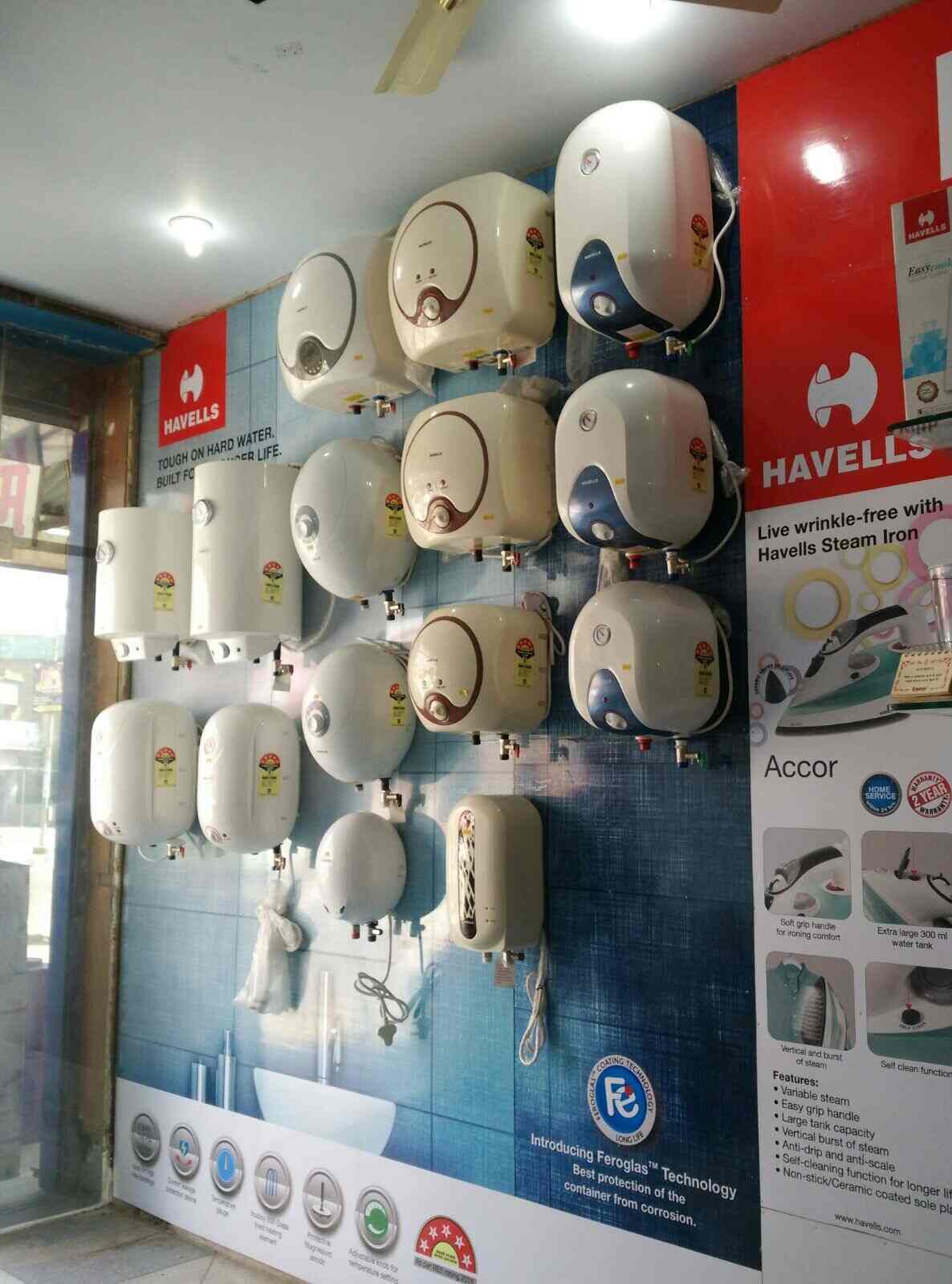 Sunview Electricals in Opp. Axis Bank,Alwar - Best Electronic Goods ...