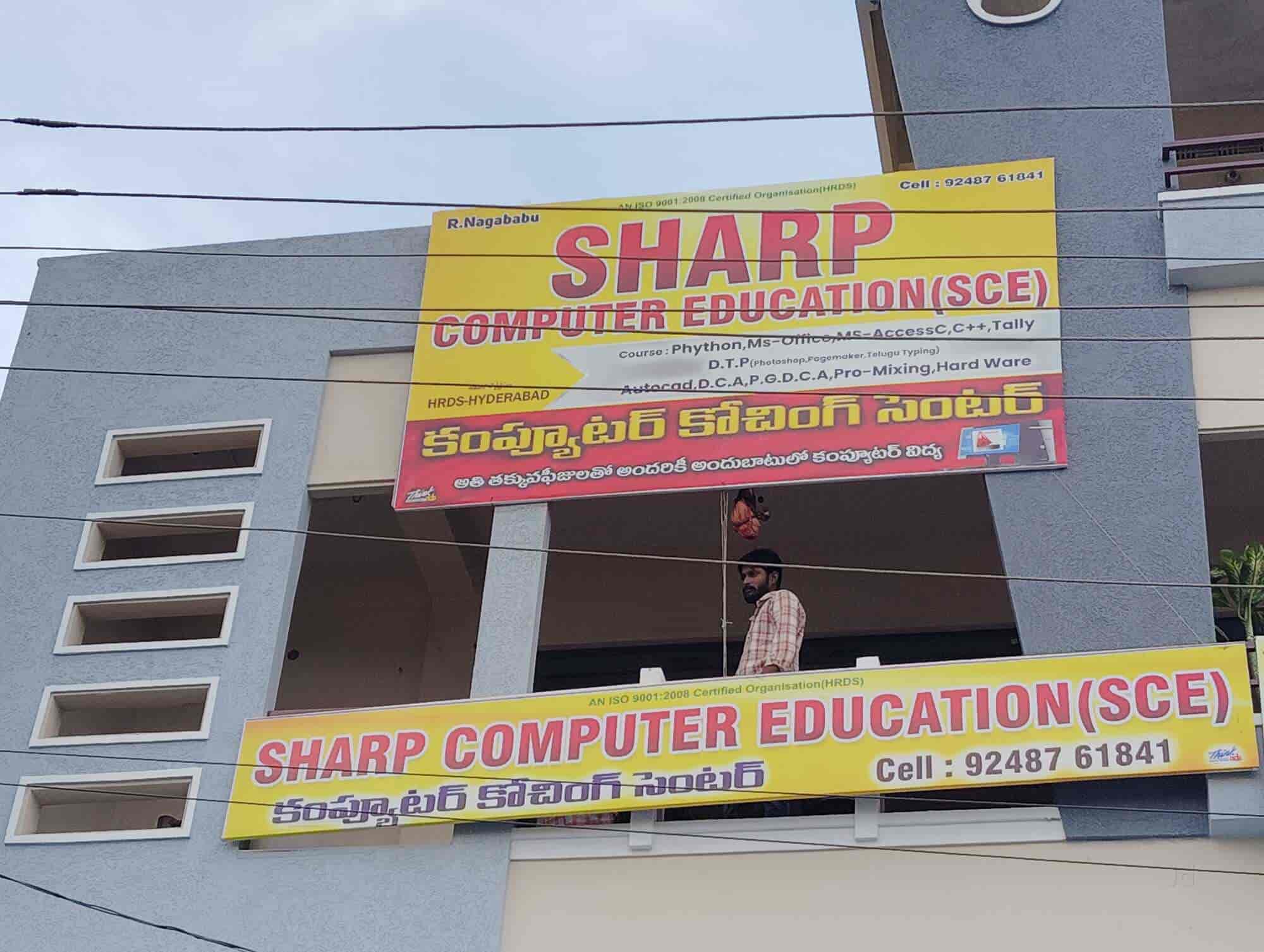 Sharp Computer Education in Suryanagar,Amalapuram - Best Computer ...