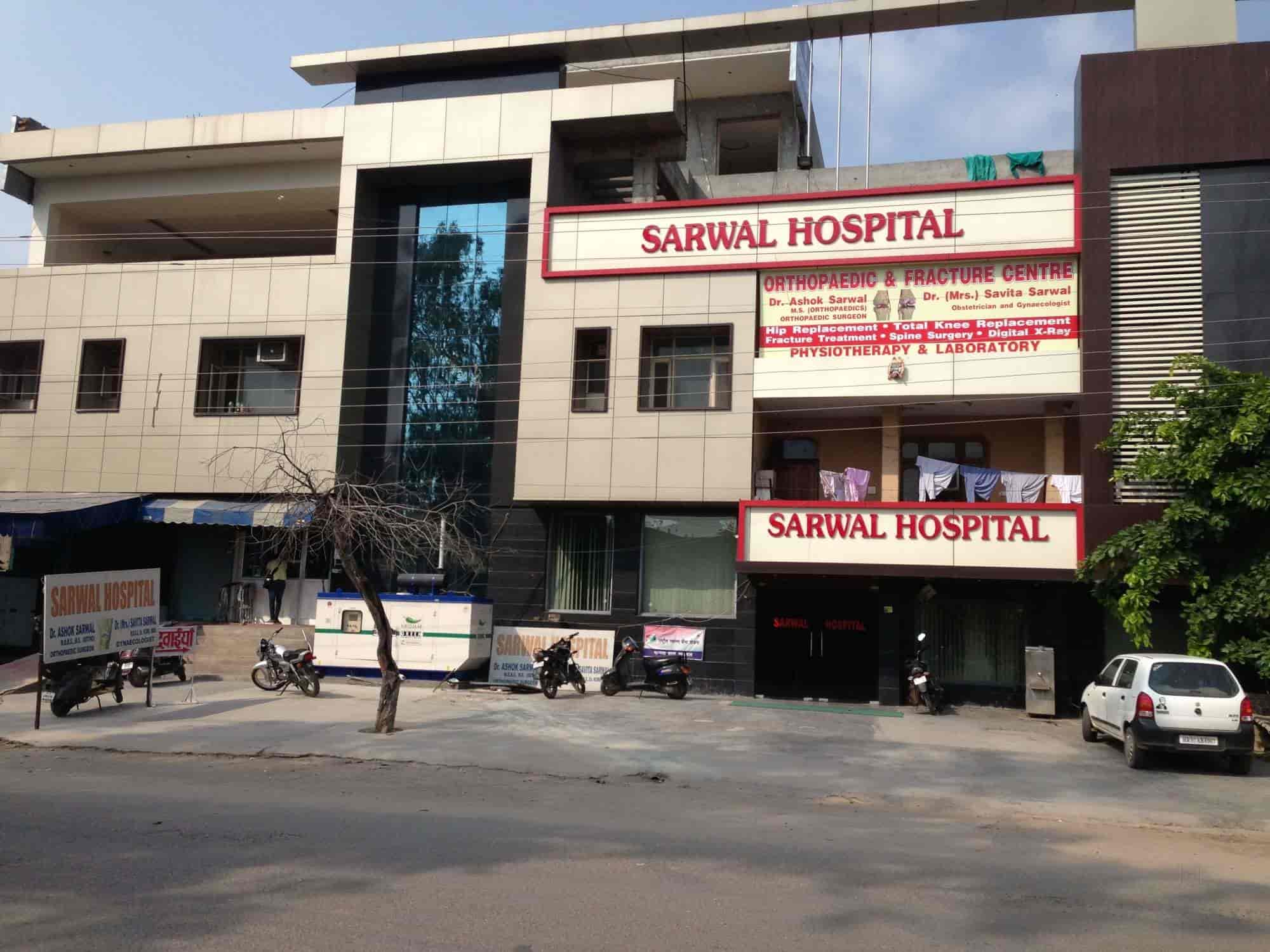 Sarwal Hospital in Civil Line,Ambala - Best Hospitals near me in Ambala ...