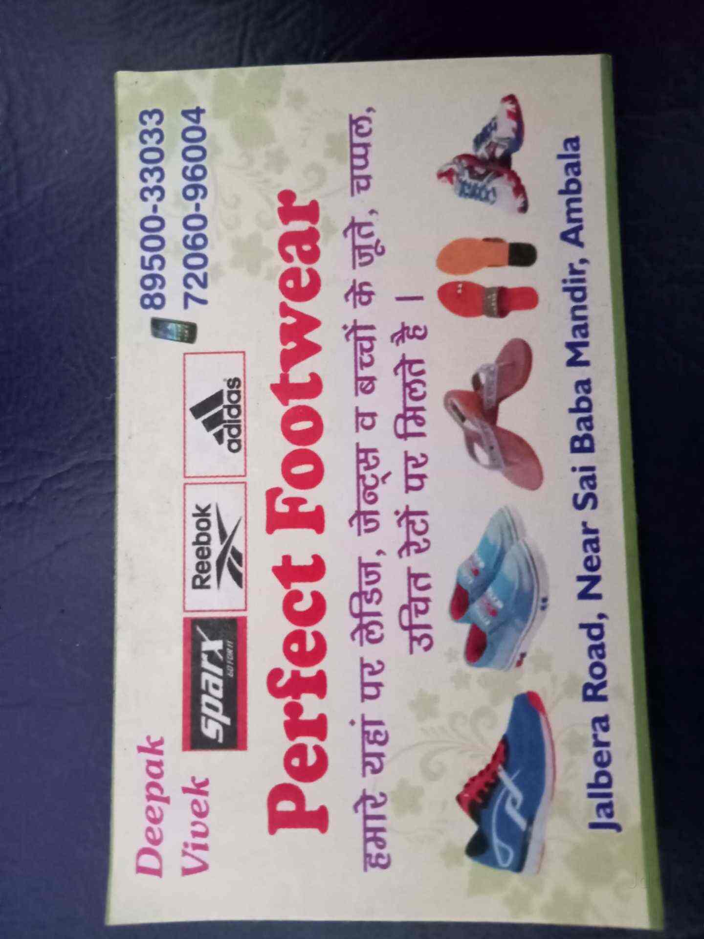 Perfect Footwear in Jalbera Road,Ambala - Best Shoe Dealers near me in ...