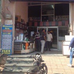 Top Flex Printing in Ambala - Best Flex Banner Printing Services - Justdial