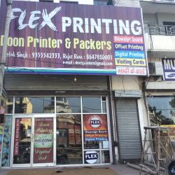 Top Flex Printing in Ambala - Best Flex Banner Printing Services - Justdial