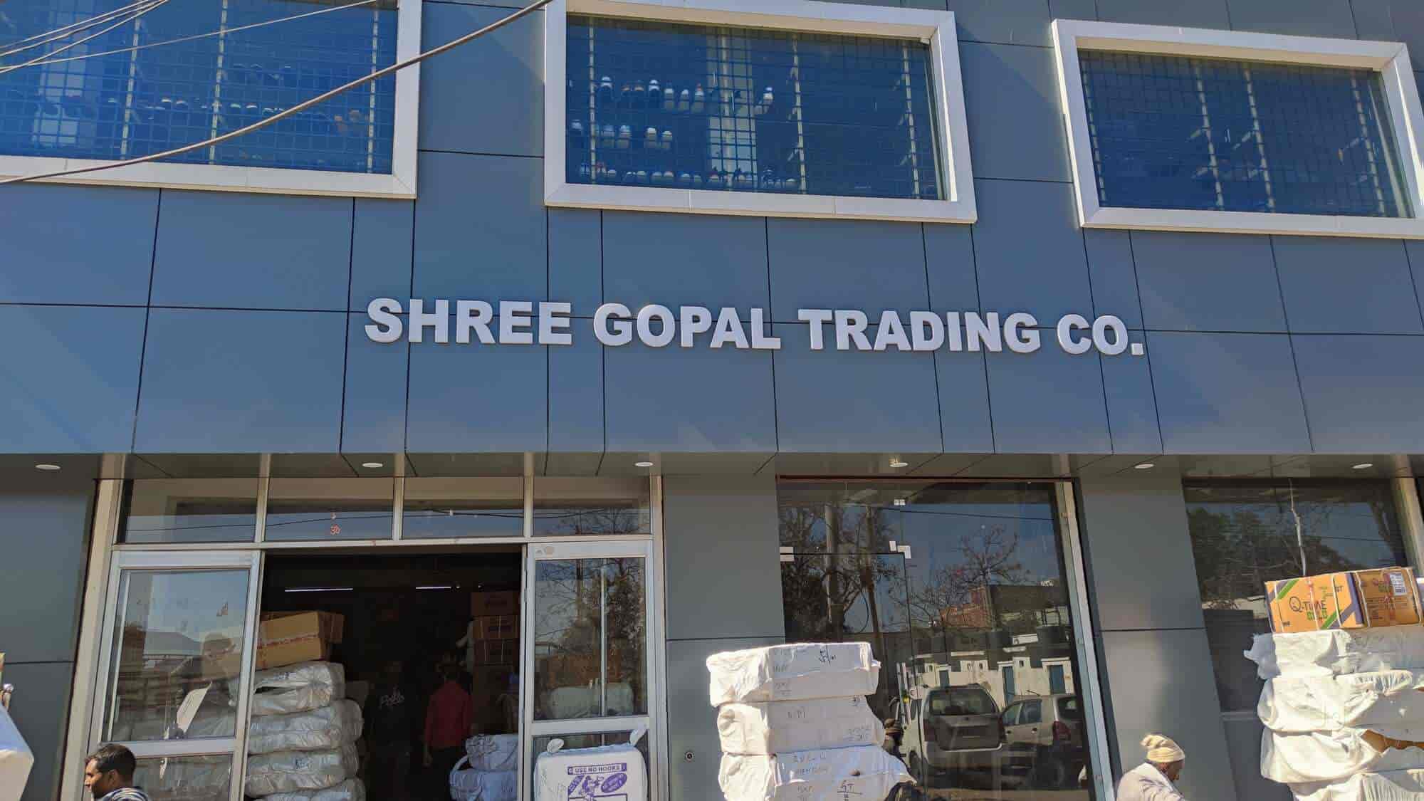 Shree Gopal Trading Co. in Geeta Nagri, Ambala - Best Sports Shoe ...