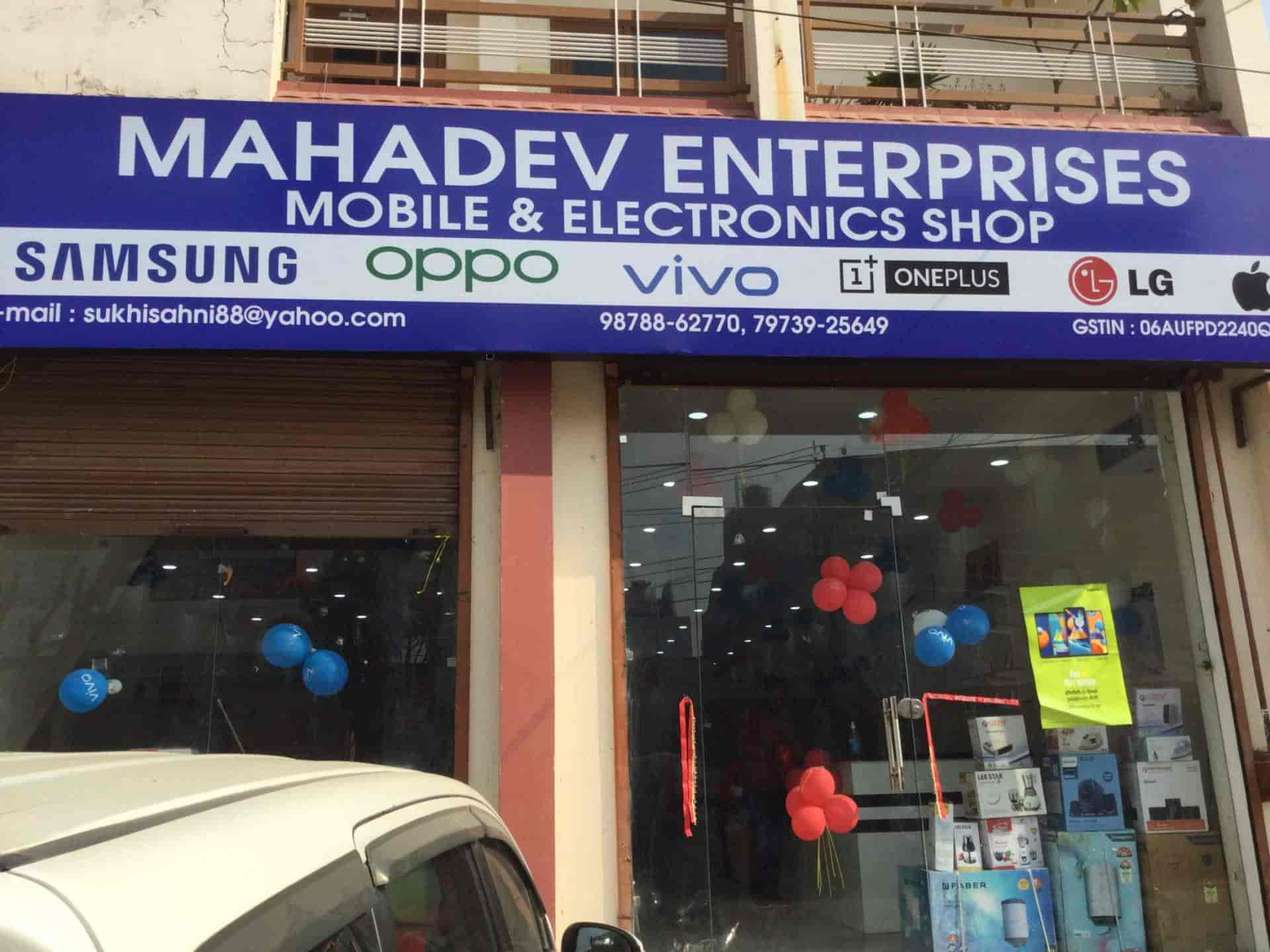 Mahadev Enterprises in Jalbera Road,Ambala - Best Electronic Goods ...