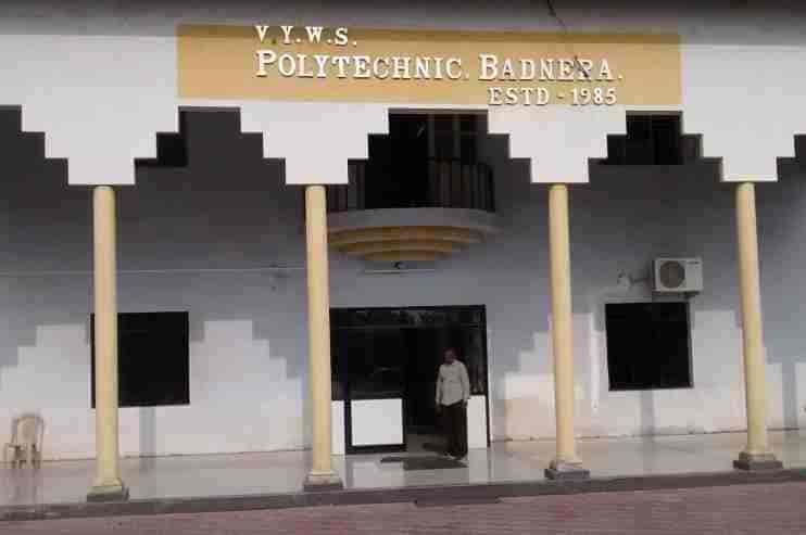 Vidarbha Youth Welfare Society's Polytechnic College in Badnera ...
