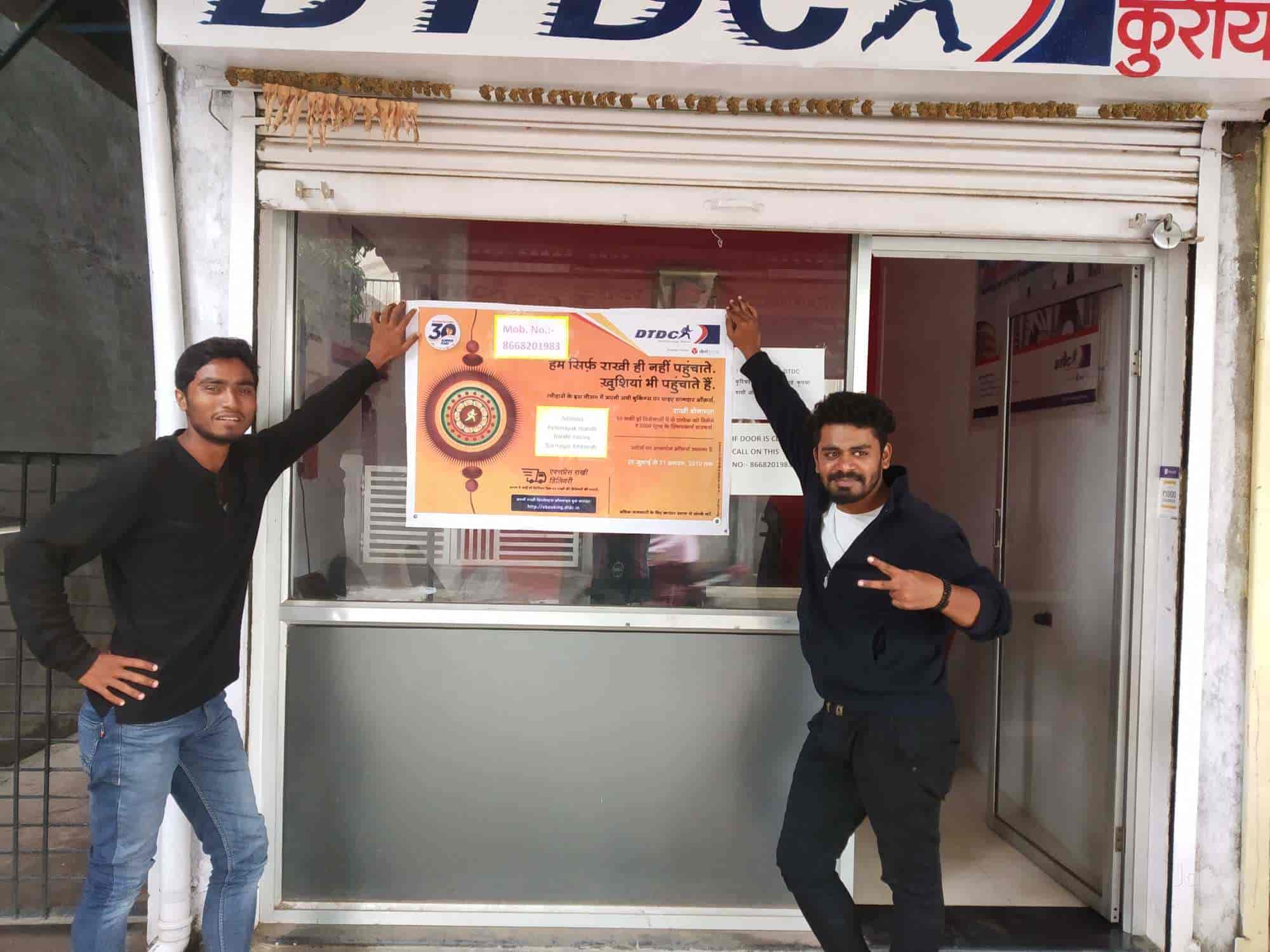 Ekvira Courier in Dande Colony,Amravati - Best 24 Hours Courier Services near me in Amravati ...