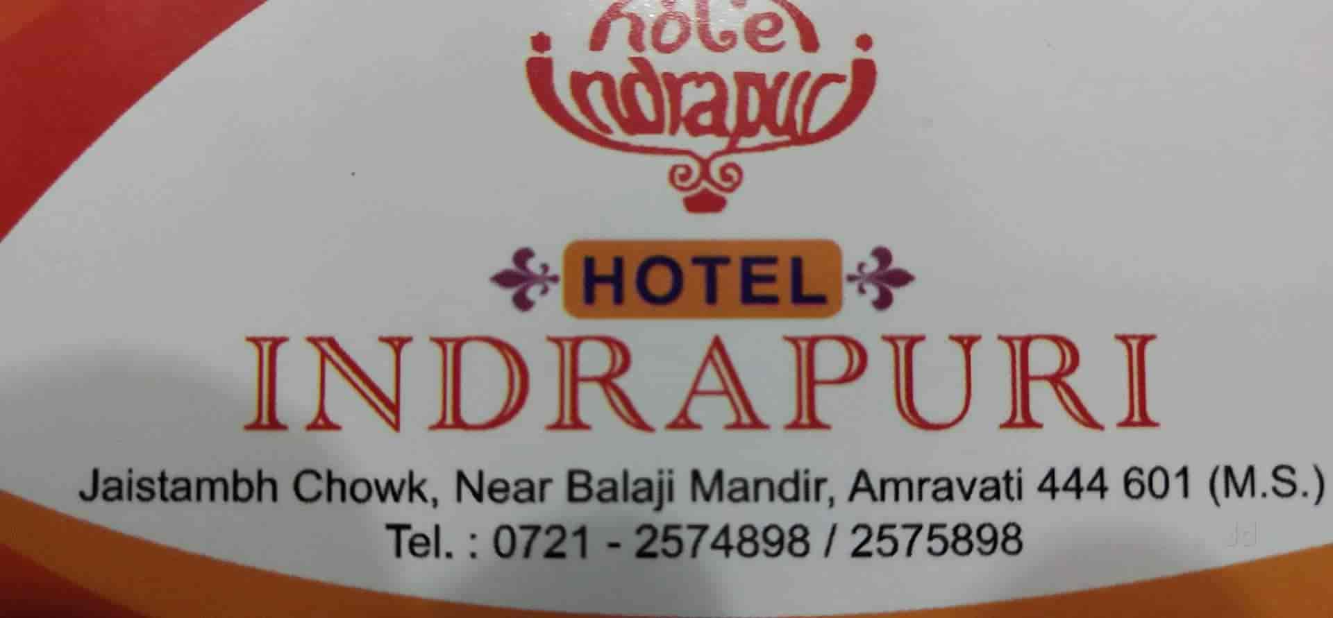 Book Hotel Indrapuri in Near Jai Stambh Square Behind Balaji Temple ...