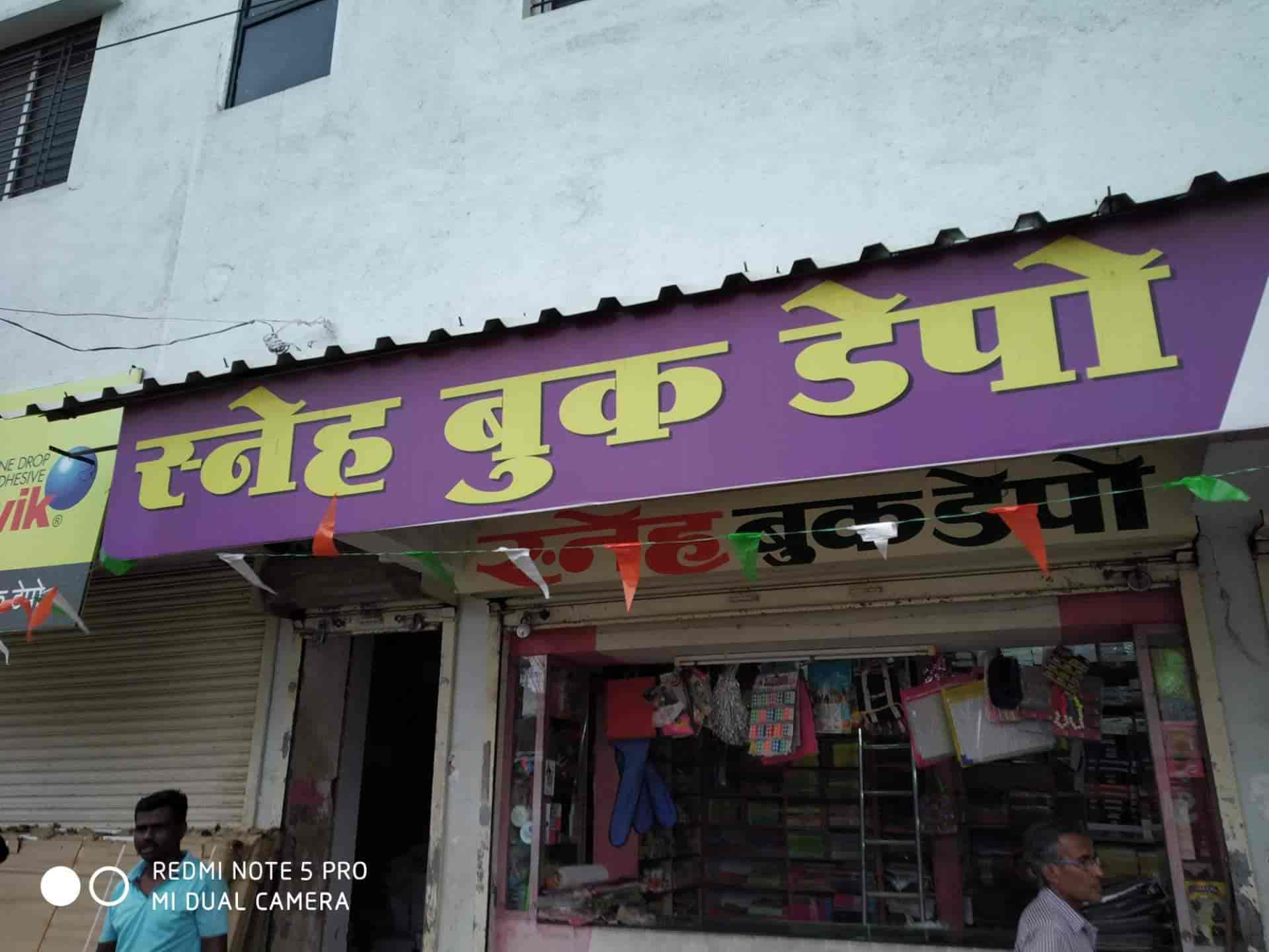 Sneha Book Depot in Paratwada,Amravati - Best Book Shops in Amravati ...