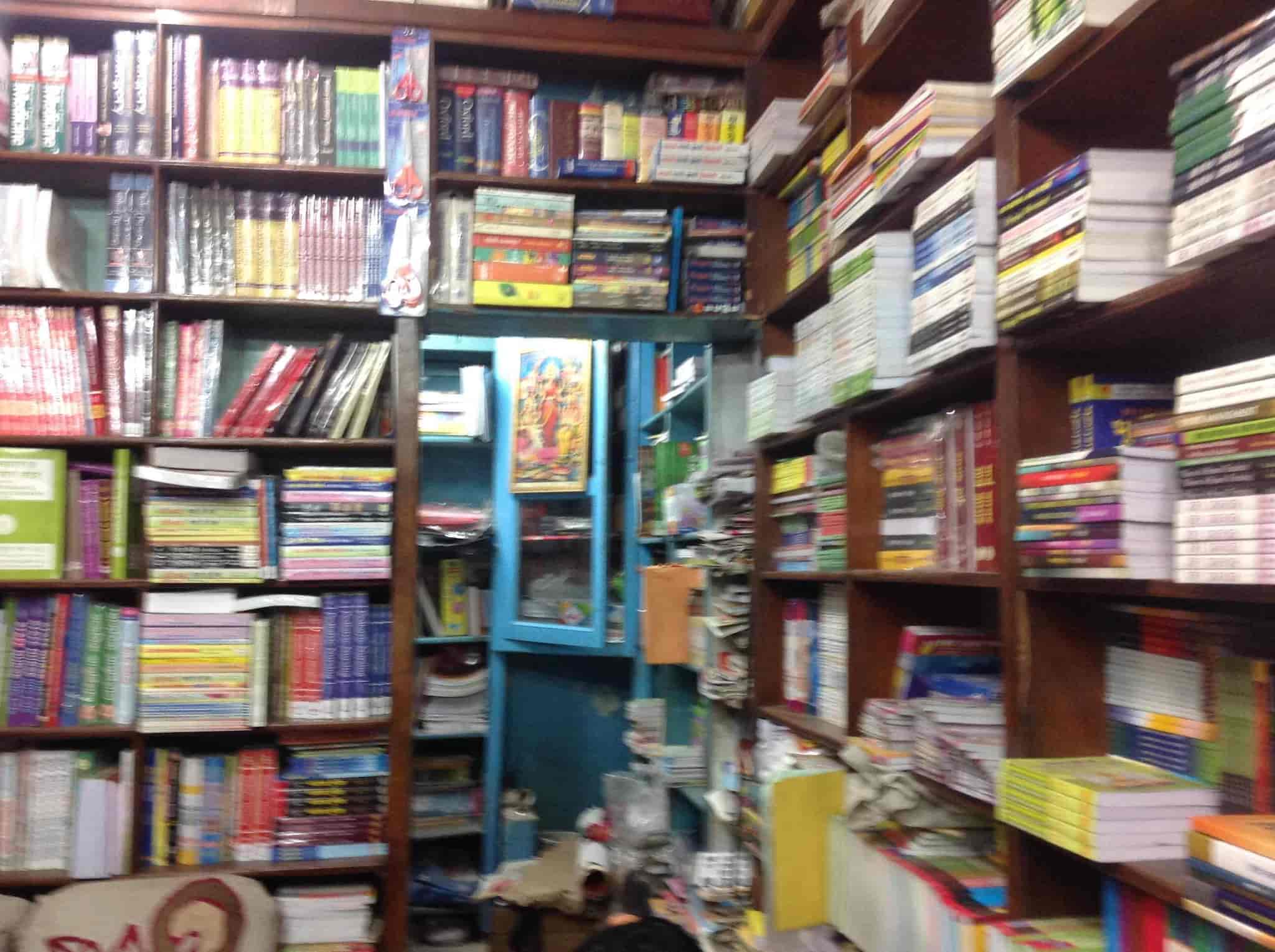 Shree Sahitya Sadan Book Center in Shyam Chowk,Amravati - Best Book ...