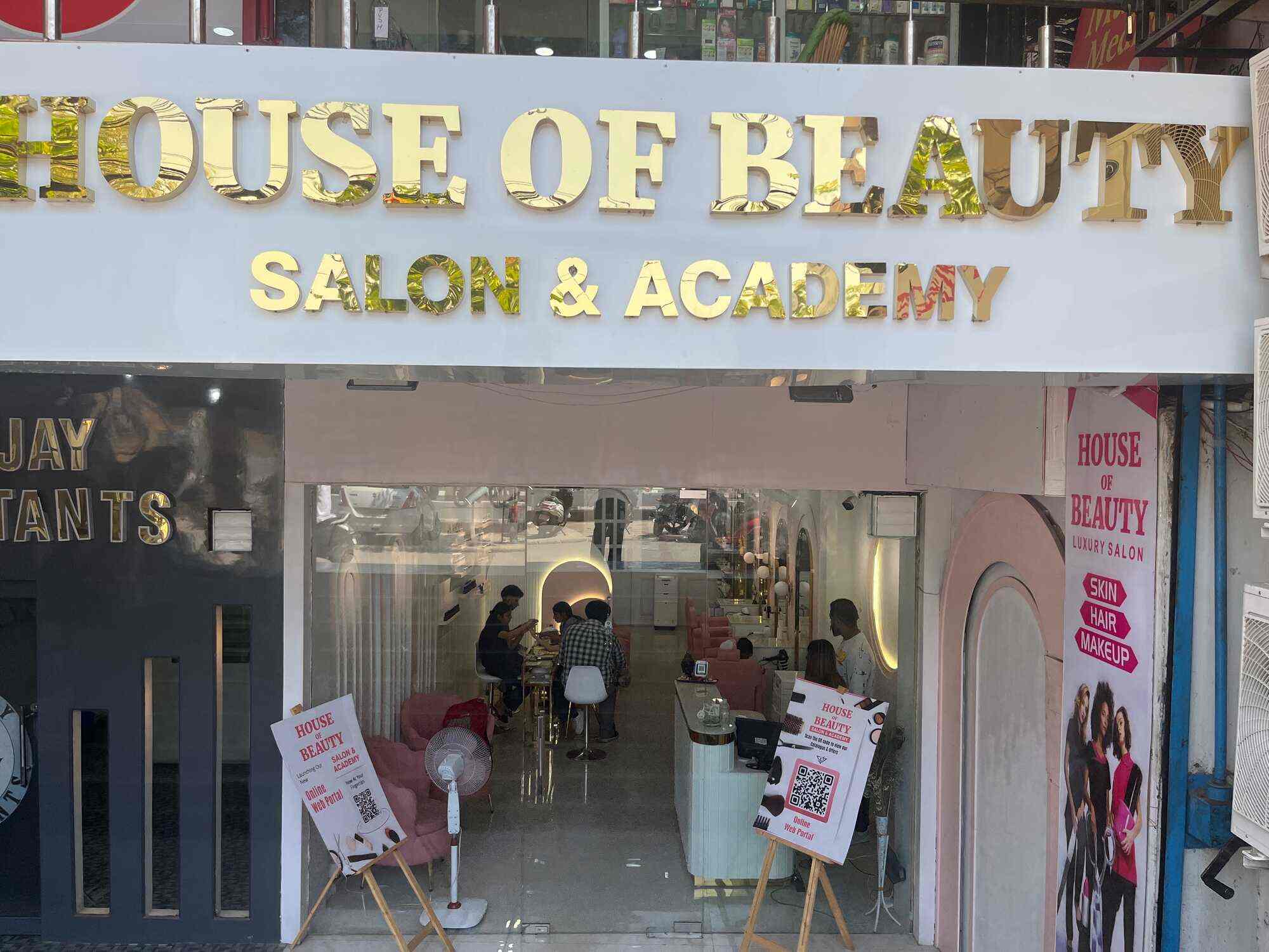 Nearest beauty salon store