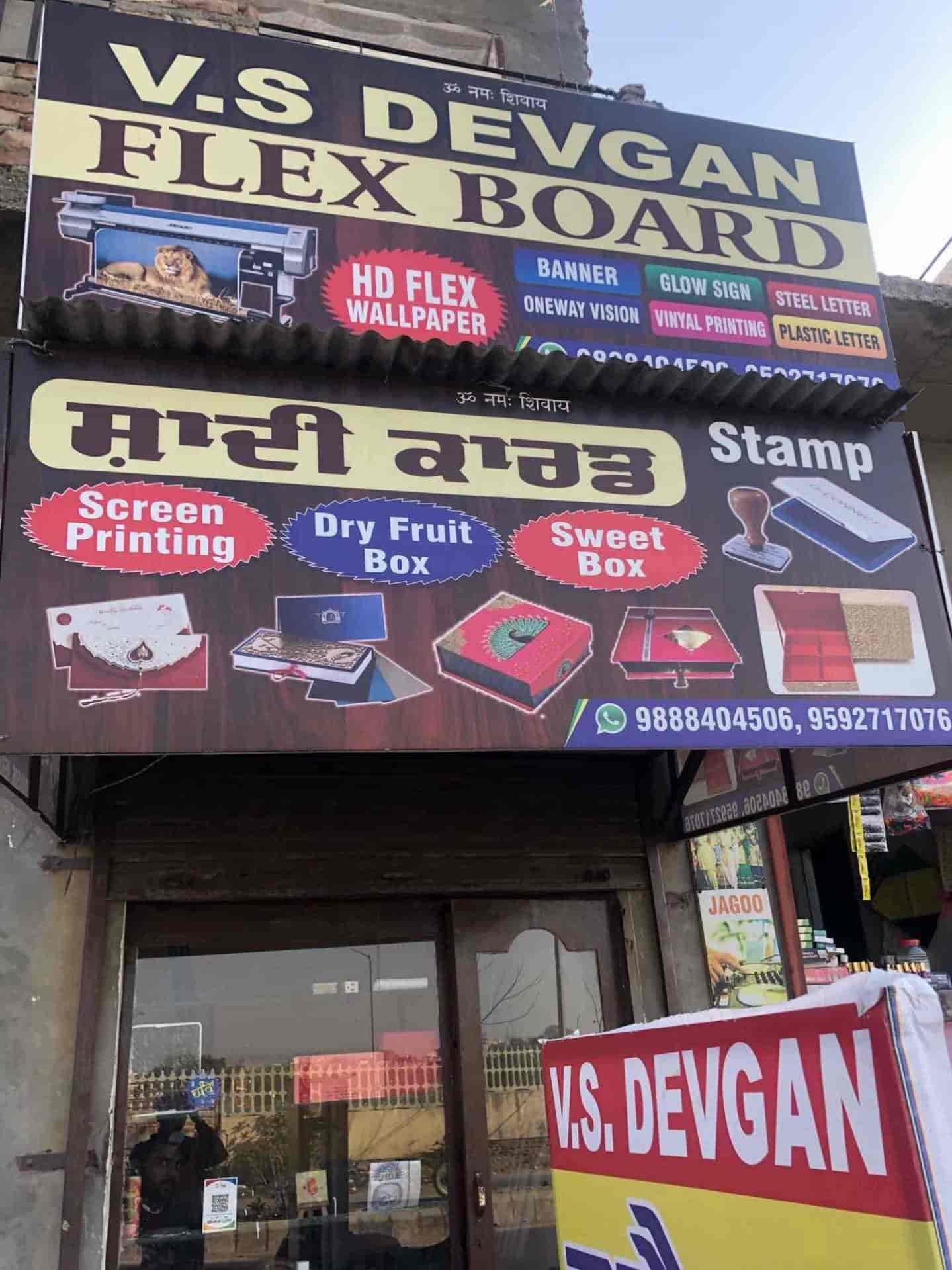 Flex board near me store