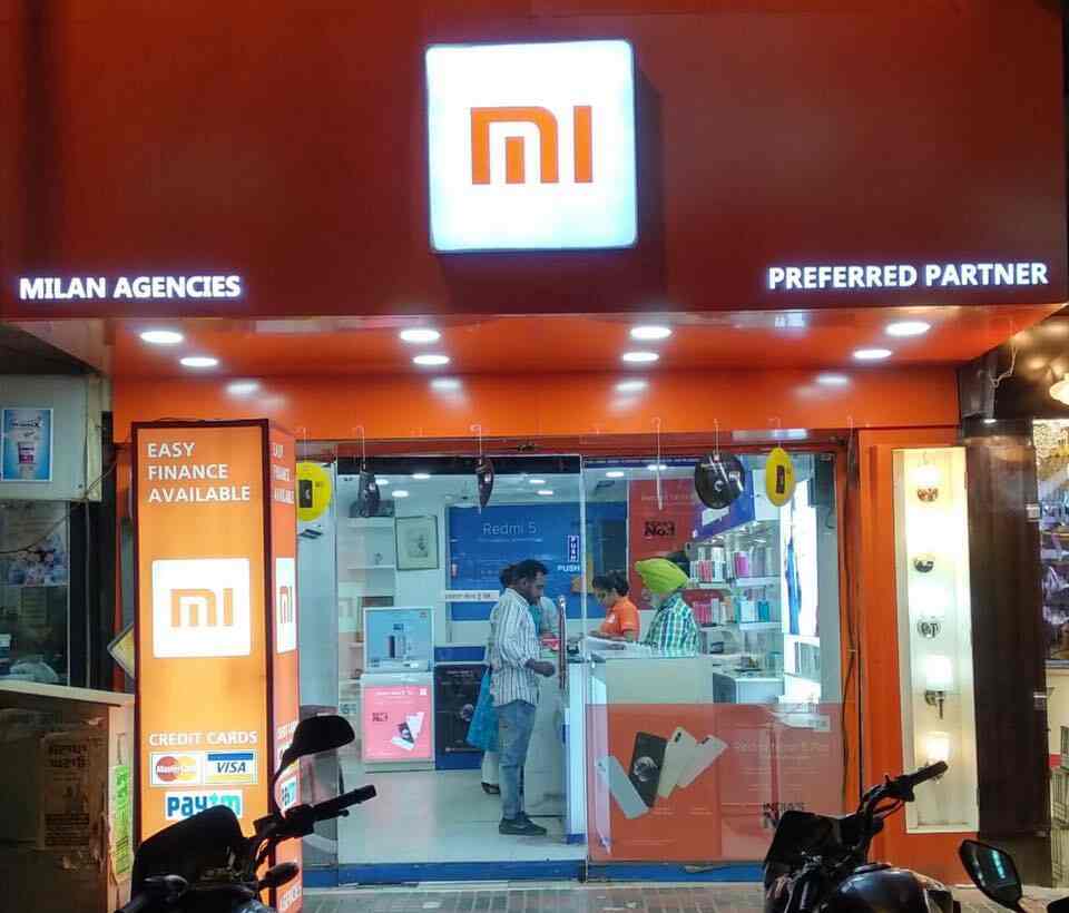 Milan Agencies in Hall Bazar,Amritsar - Best Sony-Mobile Phone Dealers ...