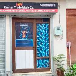 Top Cooperative Society Consultants in Beas - Best Cooperative Society ...