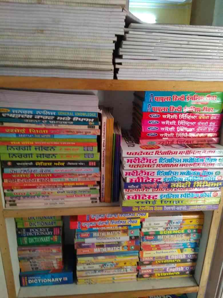 Gurpreet Book Depot in Amritsar - Best Book Shops in Amritsar - Justdial