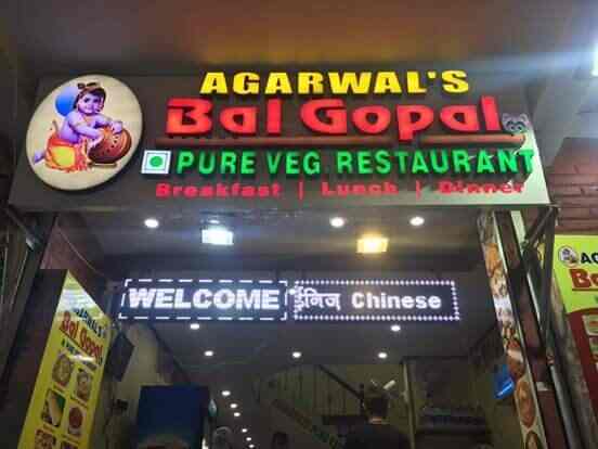 Top Lcd Sign Board On Rent in Hyderabad - एलसीडी सिग्न बोर्ड ऑन रेंट ...