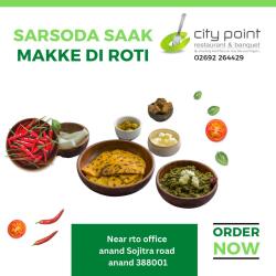 City Point Restaurant And Banquet in Near RTO Office,Anand - Order Food ...