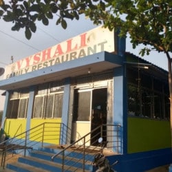 Restaurants in Anantapur - Justdial
