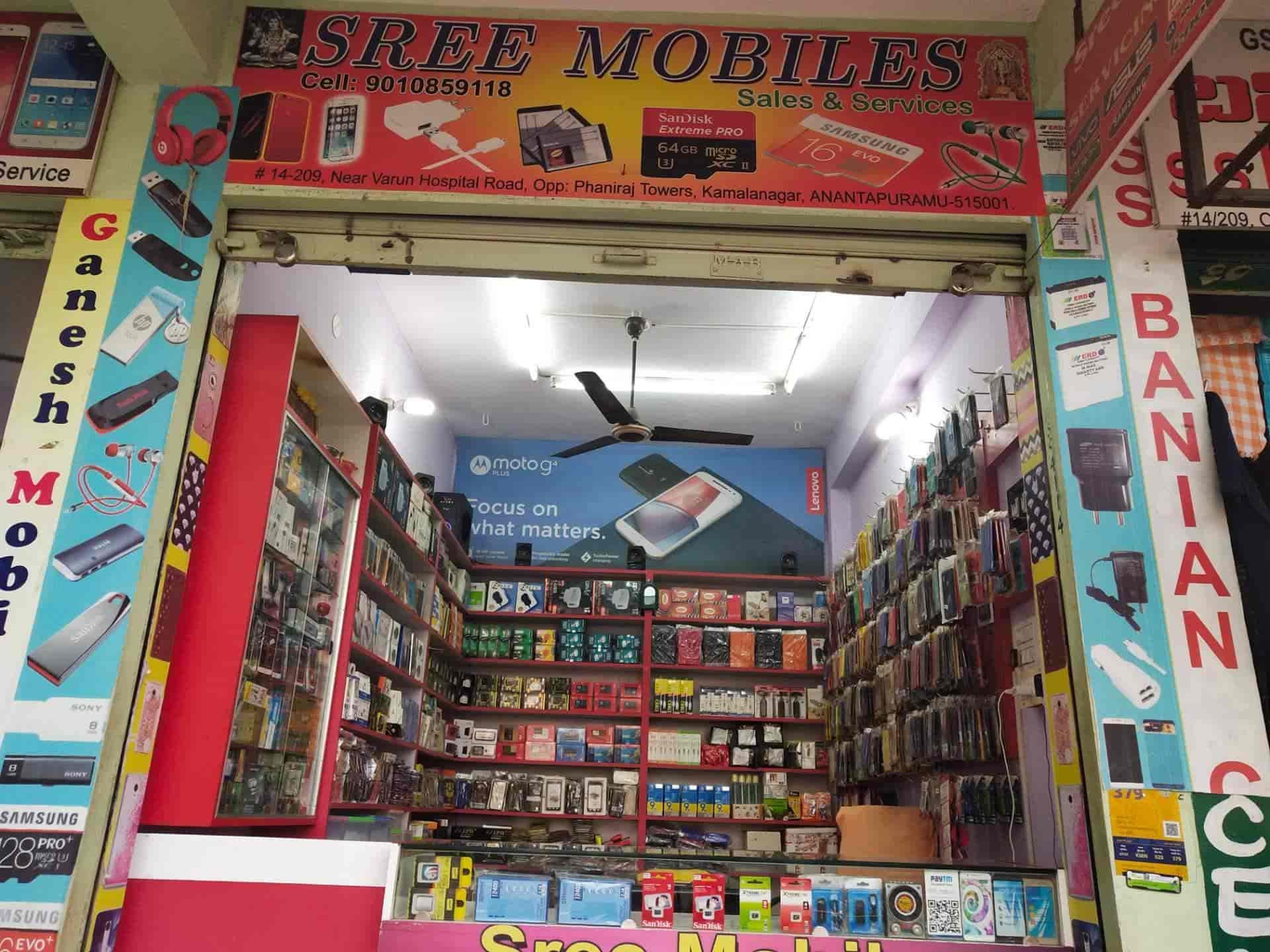 Sree Mobiles in Anantapur City,Anantapur - Best LG-Mobile Phone Dealers ...
