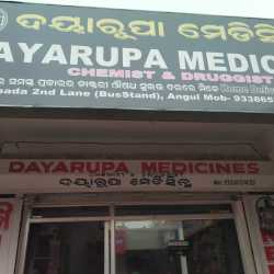 Top Chemists in Angul - Best 24 Hour Chemist Shop near me - Justdial