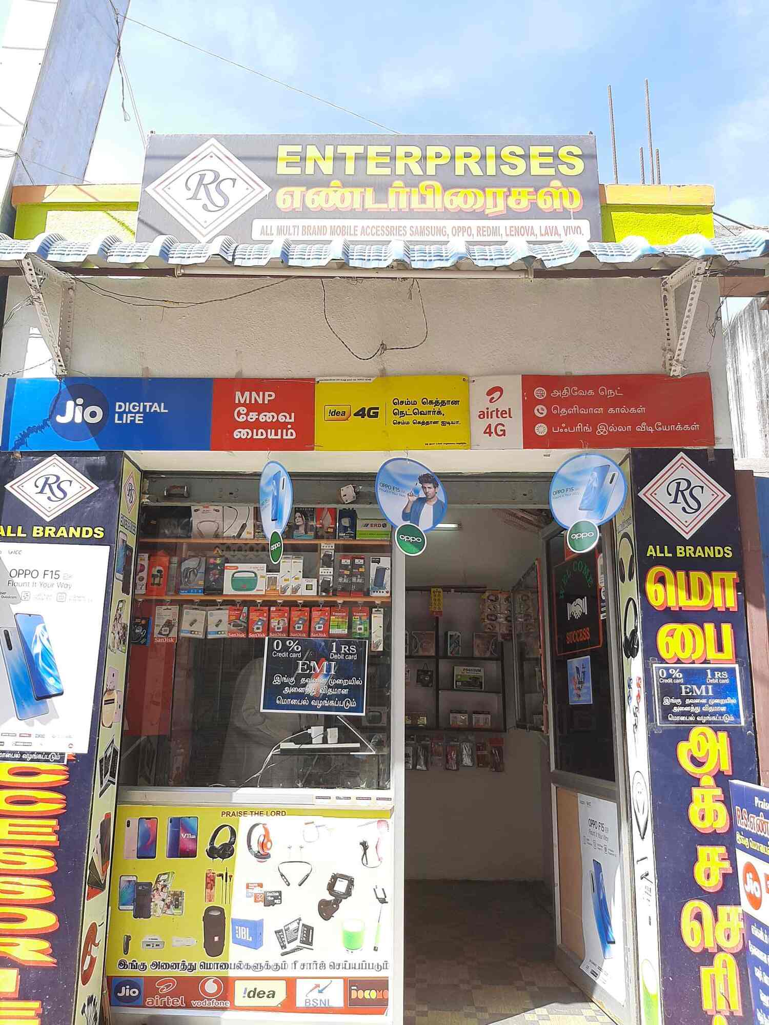 Top Vodafone Sim Card Dealers in Arakkonam - Best Mobile Phone Simcard Dealers - Justdial
