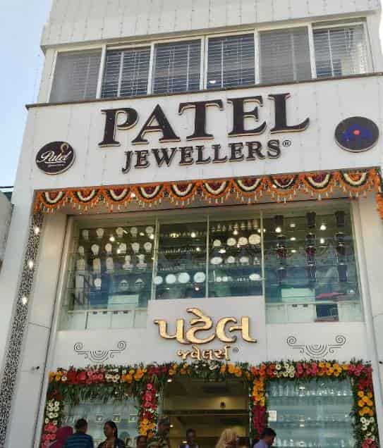 Patel jewellers online shopping store