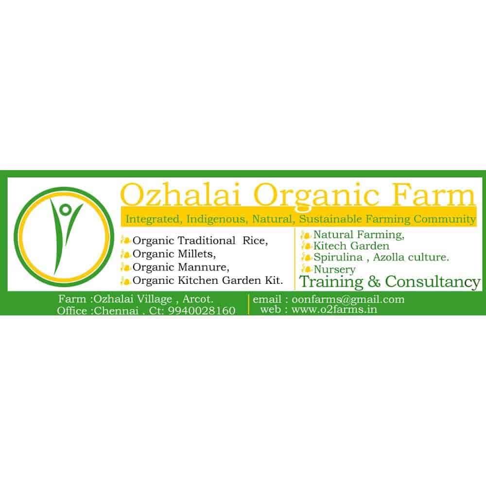 Ozhalai Organic Farm in Pudur Kaniyanur,Ranipet - Best Organic Farms ...