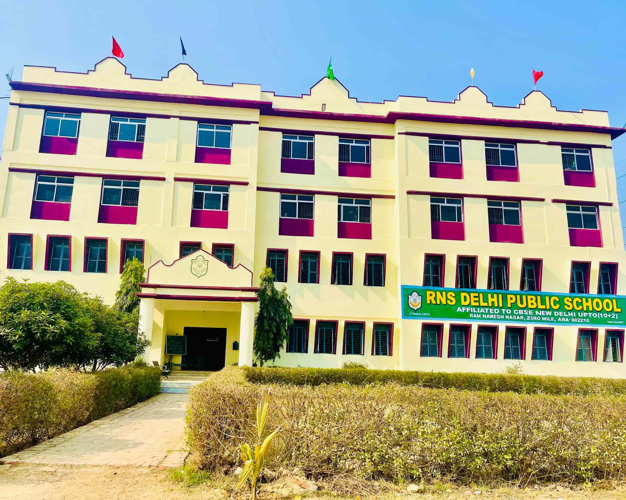 Rns Dps Ara in Ekauna,Arrah - Best Schools near me in Arrah - Justdial