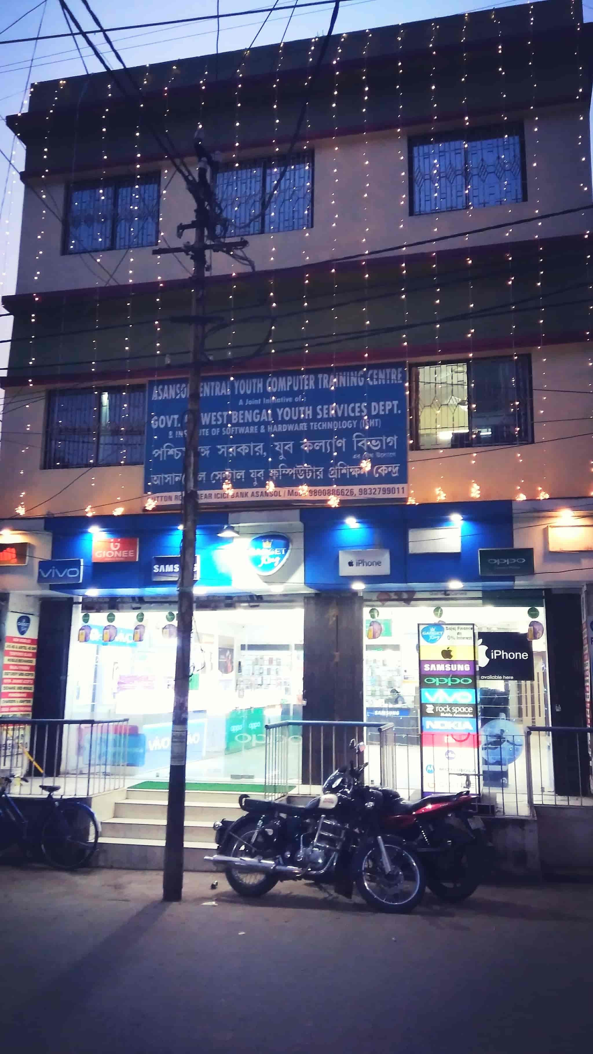 Asansol Central Youth Computer Training Centre in Hutton Road,Asansol ...