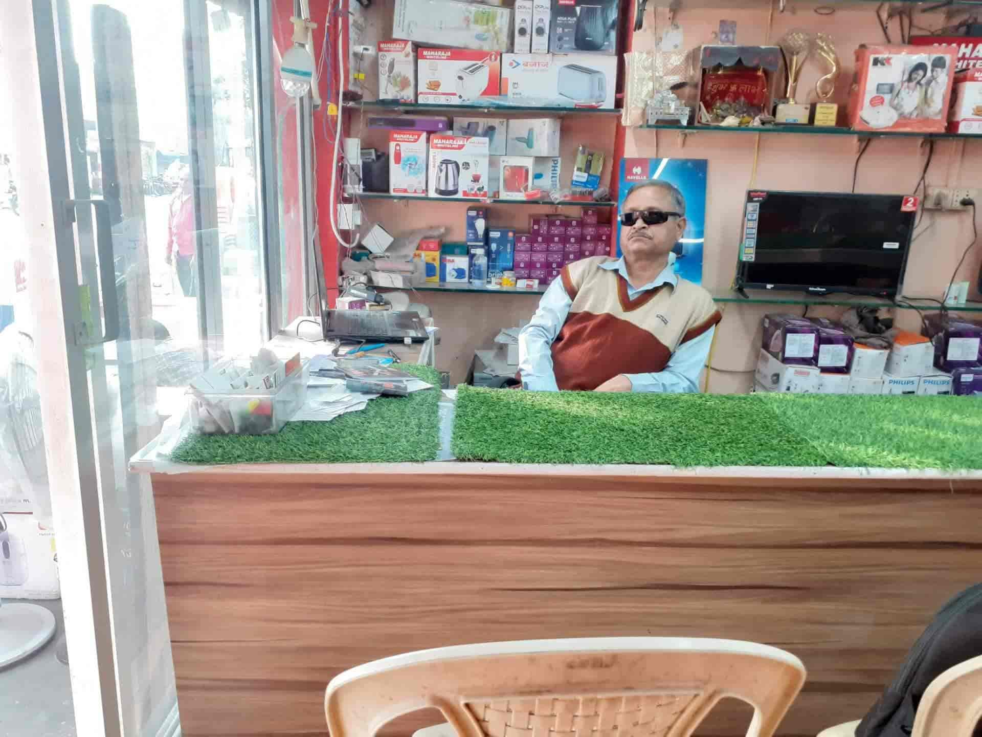 Television And Gift Center in Tilak Nagar,Auraiya - Best DTH TV ...
