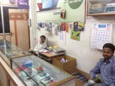 Microtech Engineers in Akashwani,Aurangabad-maharashtra - Best CCTV ...