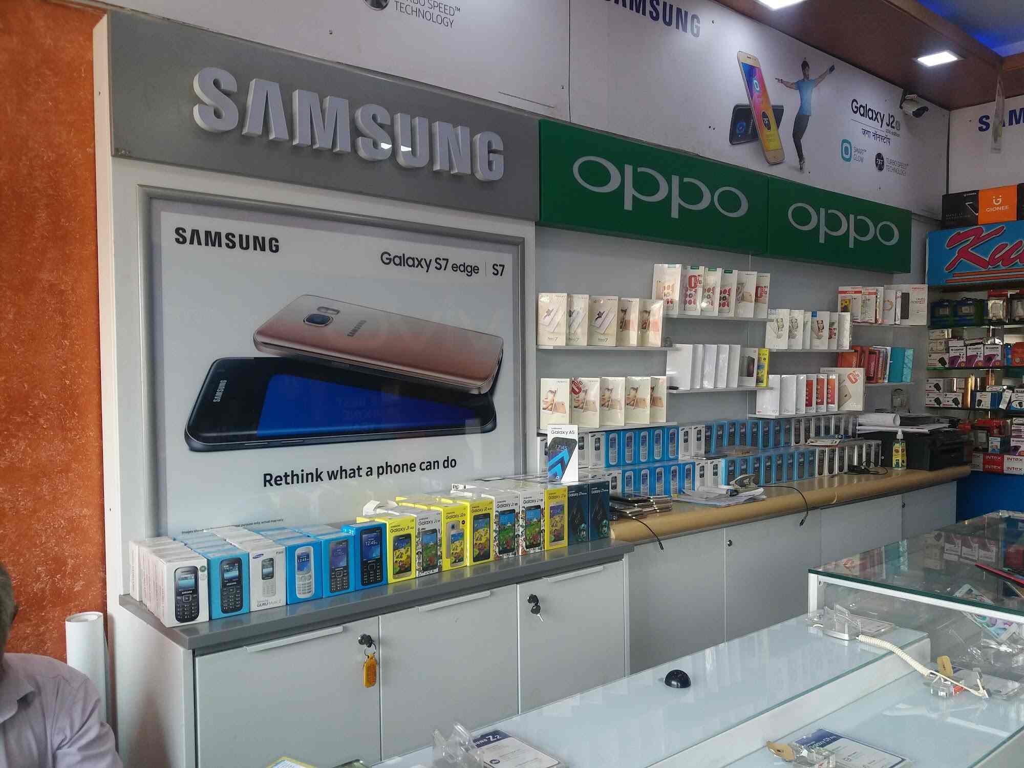 Kunal Mobile Shoppee in Pandharpur,Aurangabad-maharashtra - Best Sony ...