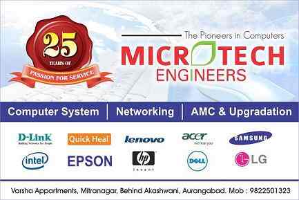 Microtech Engineers in Akashwani,Aurangabad-maharashtra - Best CCTV ...