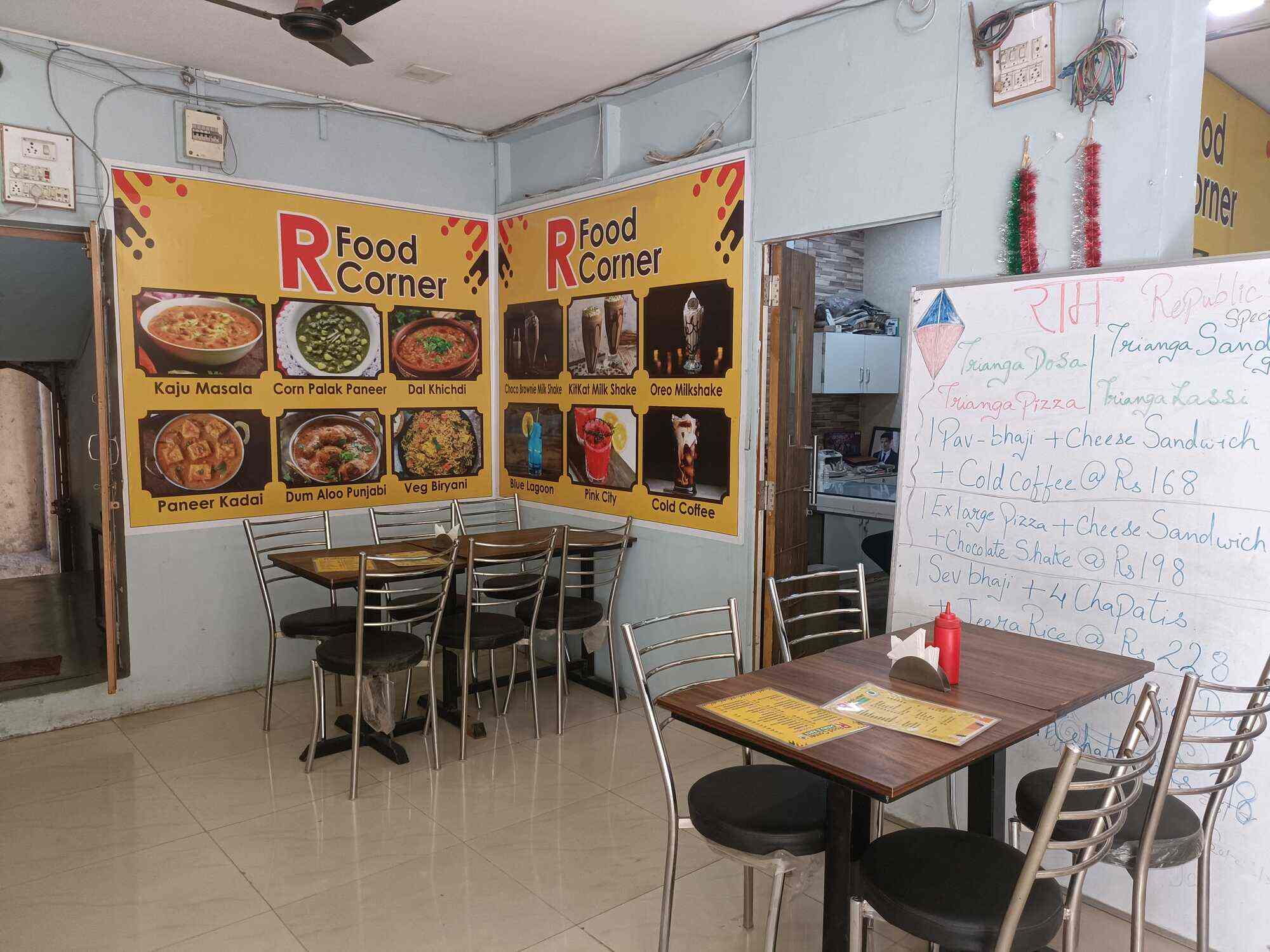 R Food Corner in Sindhi Colony,Aurangabad-maharashtra - Order Food ...