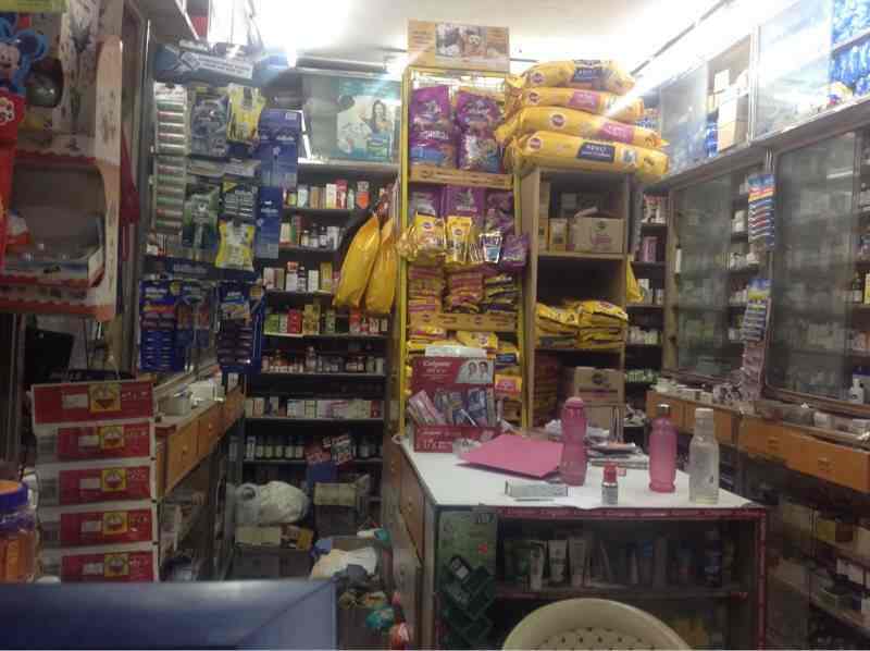 Welcom Medical in Khadkeshwar,Aurangabad-maharashtra - Best Chemists in ...