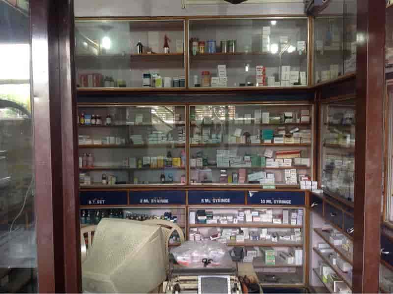 Harsh Medco & Generals in Garkheda,Aurangabad-maharashtra - Best ...