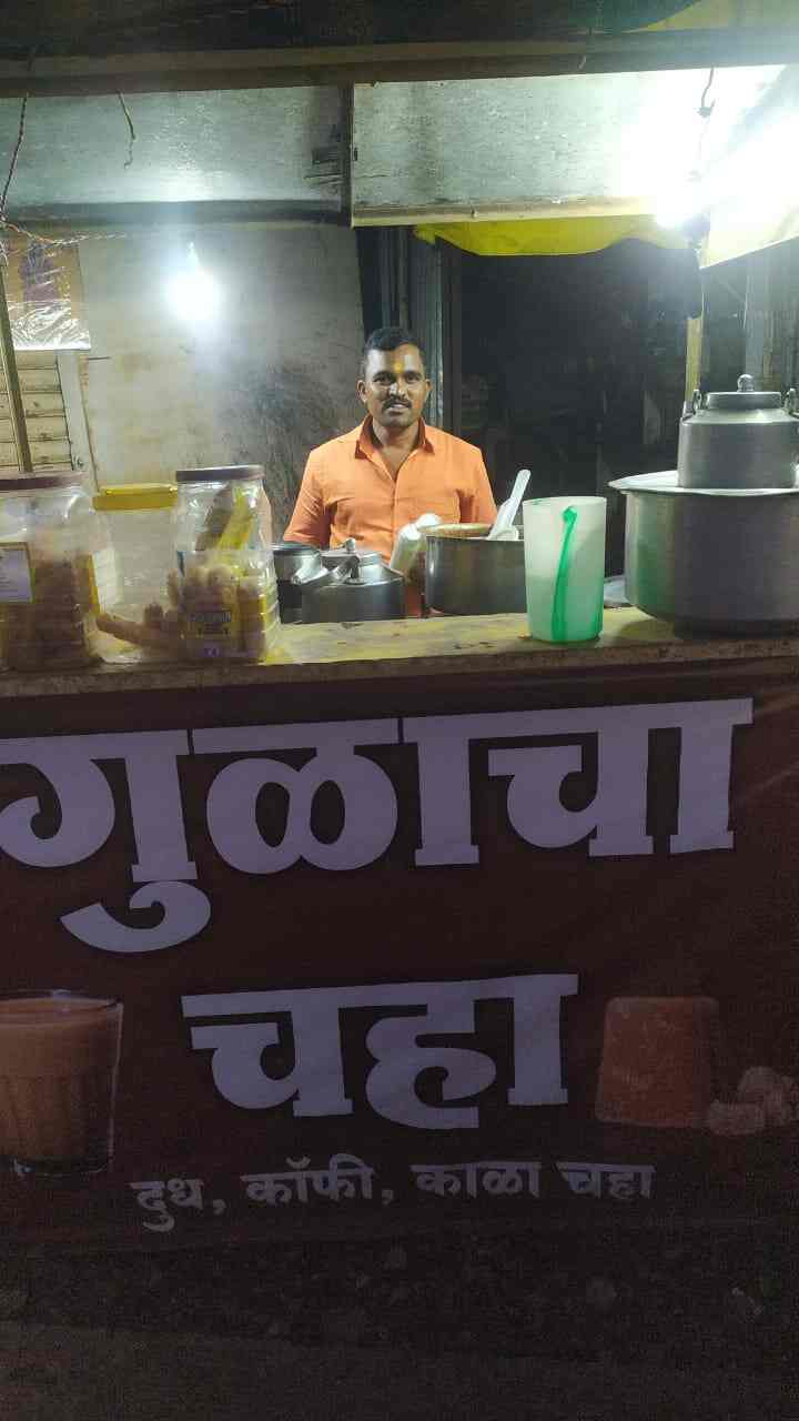 K K Gulacha Chaha in Shiver Aurangabad,Aurangabad-maharashtra - Best ...