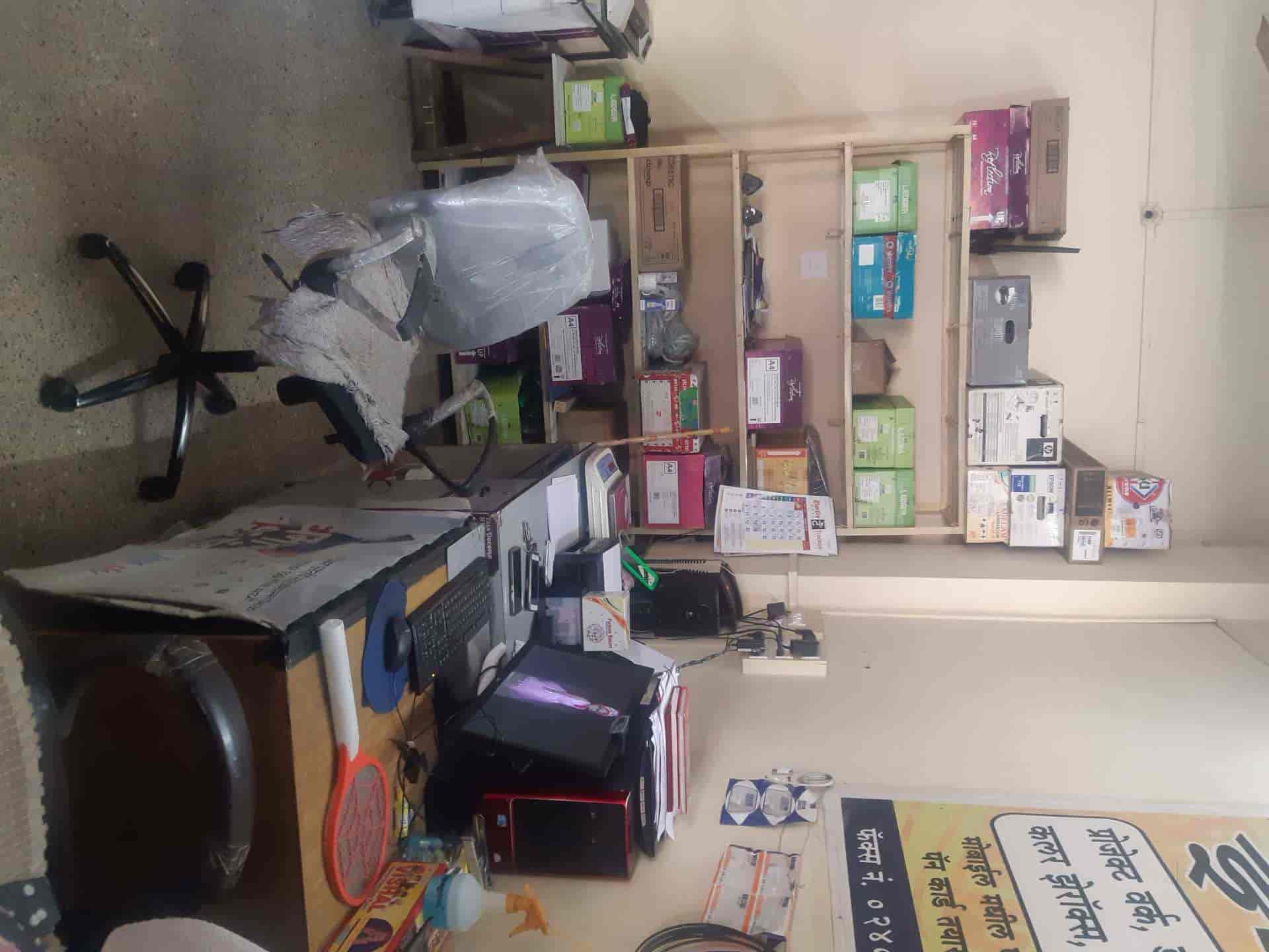 Royal Multi Services in Garkheda,Aurangabad-maharashtra - Best Spiral ...