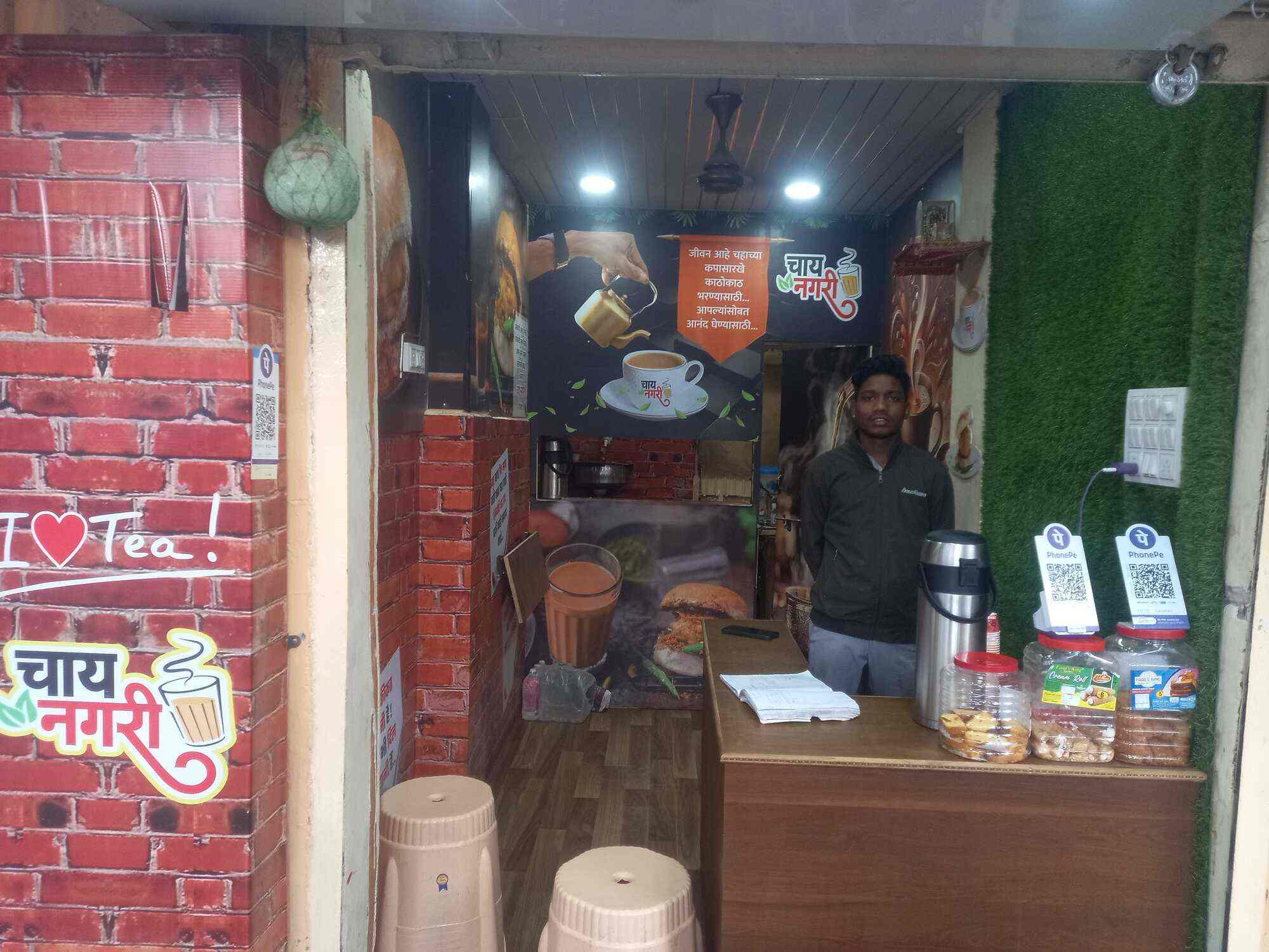 Chai Nagari in Cidco,Aurangabad-maharashtra - Best Tea Stalls in ...