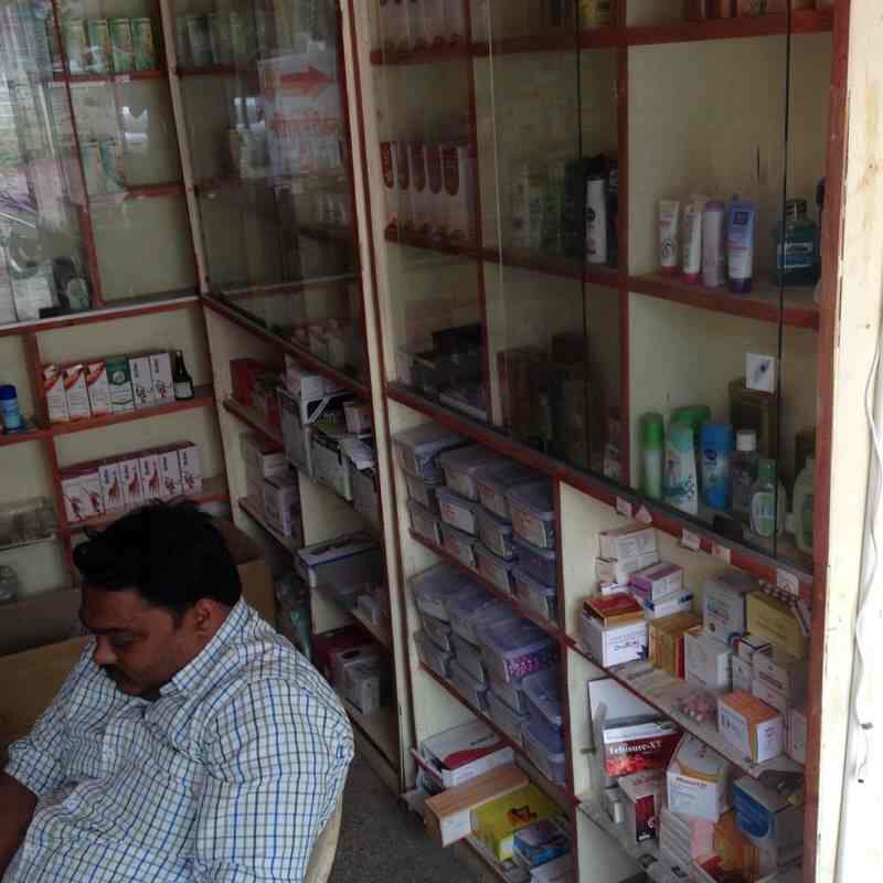 Shri Ram Medical And General Store in Garkheda,Aurangabad-maharashtra ...