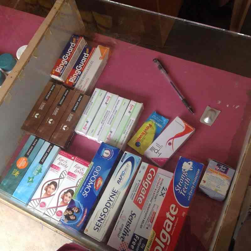 Shri Ram Medical And General Store in Garkheda,Aurangabad-maharashtra ...