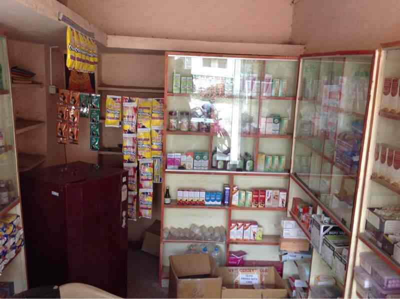 Shri Ram Medical And General Store in Garkheda,Aurangabad-maharashtra ...