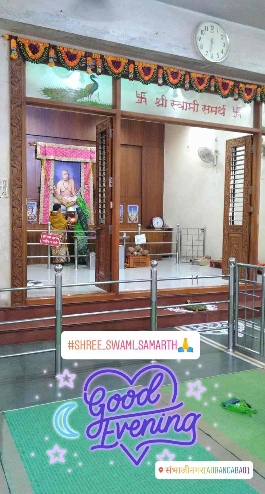 Swami Samarth Kendra in Garkheda,Aurangabad-maharashtra - Best ...