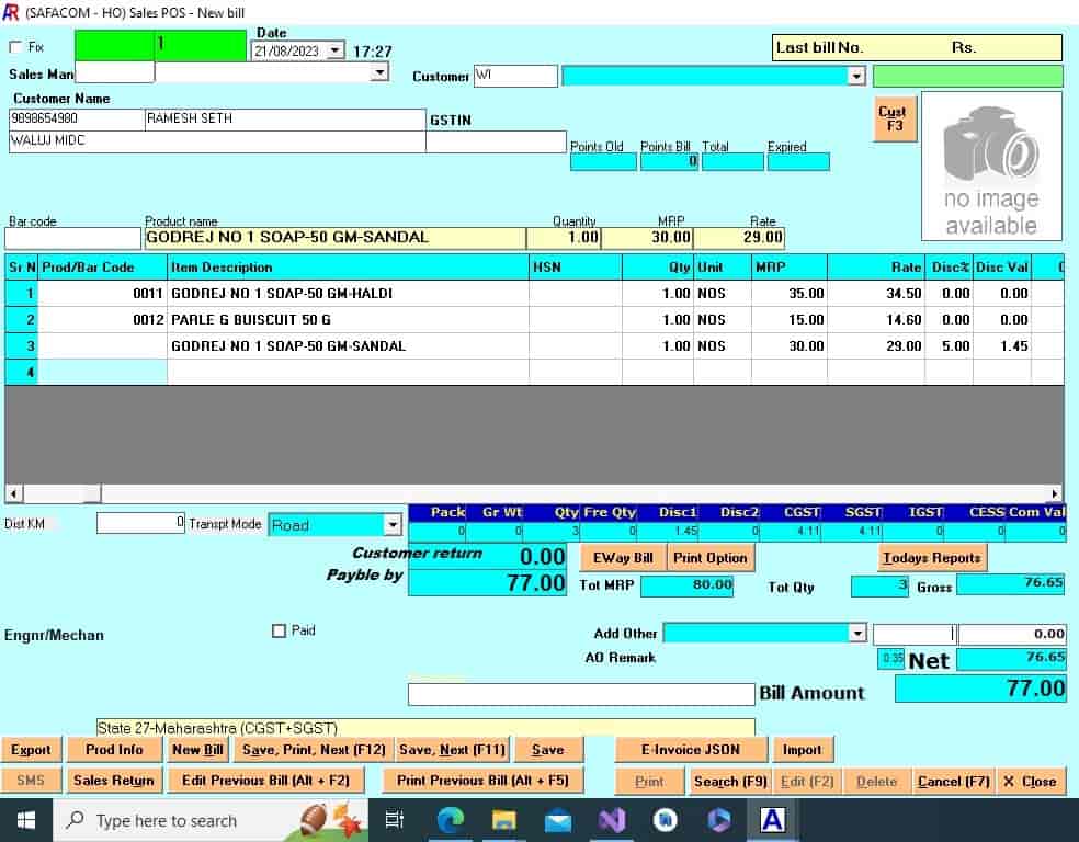 Top Web Designing Software Developers in Aurangabad-Maharashtra - वेब ...